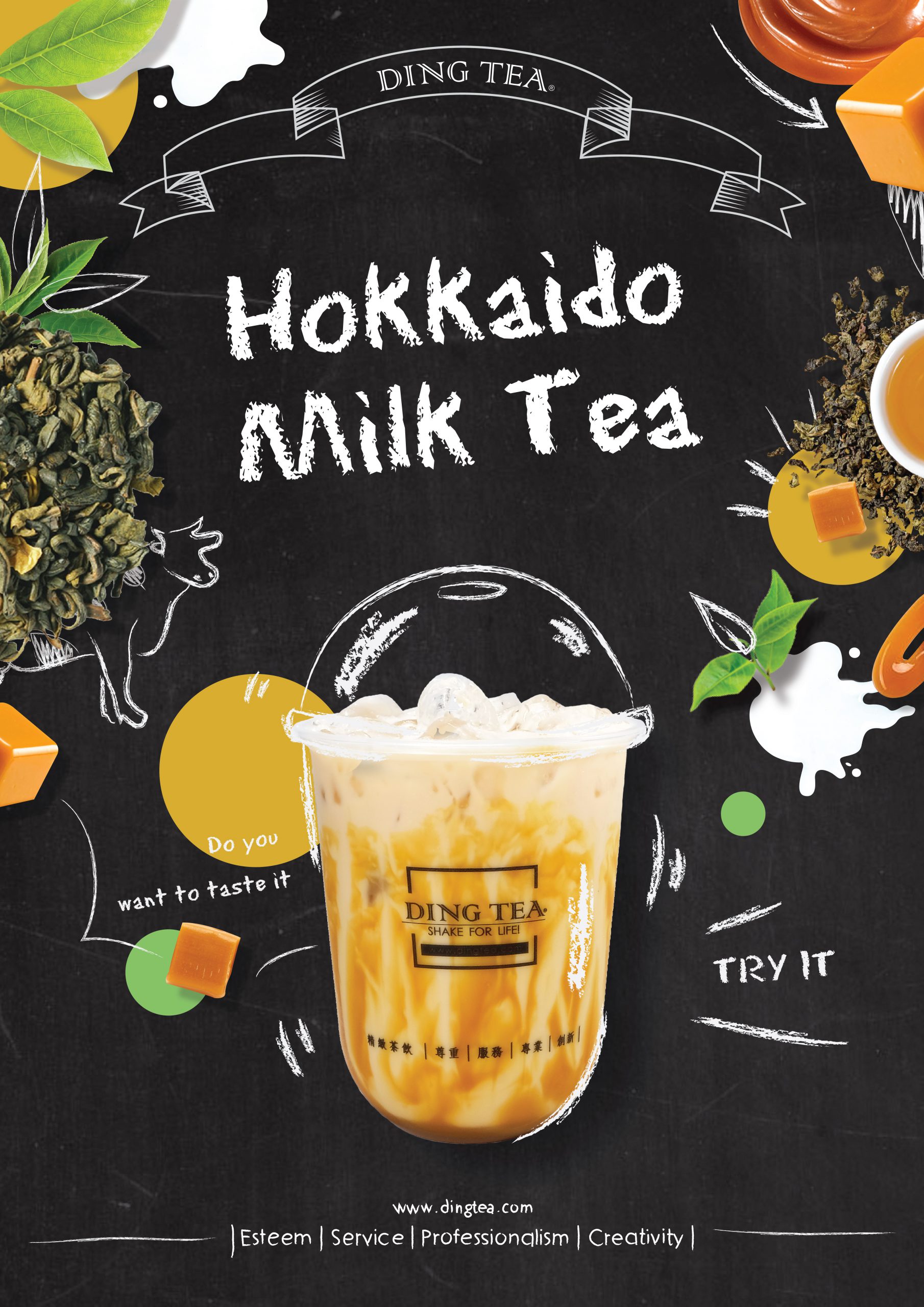 Ding Tea Orlando – Ding Tea Orlando